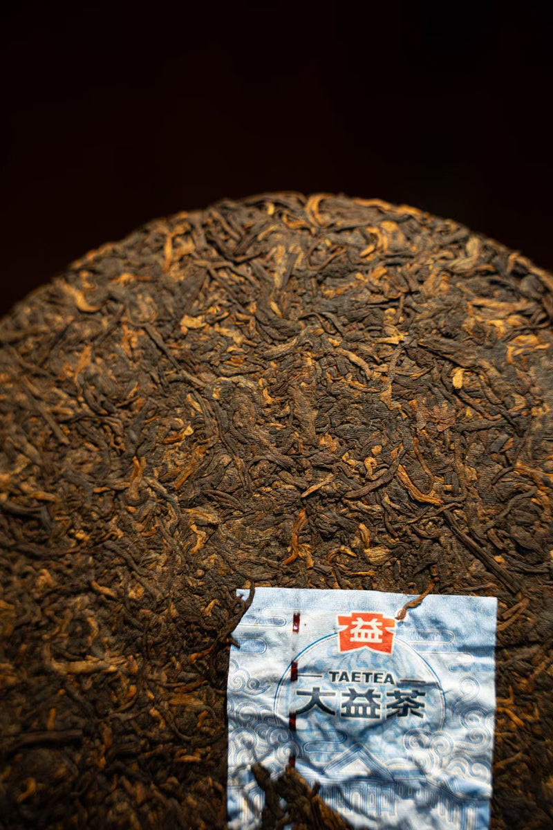 2024 DaYi "Da Yi Hong Yun" (TAE Red Charm) 357g Cake Puerh Shou Cha Ri