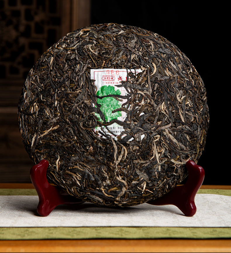 2022 MengKu RongShi "Mu Shu Cha" (Mother Tree) Cake 200g / 500g Puerh