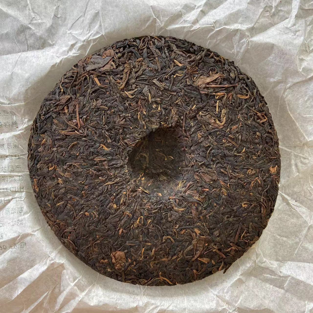 2008 DaYi "8582" Cake 357g Puerh Sheng Cha Raw Tea (Batch 801)