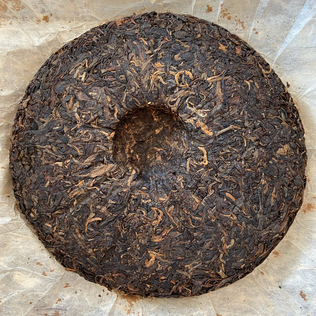 2006 QingYun "Yi Wu Zheng Shan" (Yiwu Mountain) Cake 357g Puerh Raw Te
