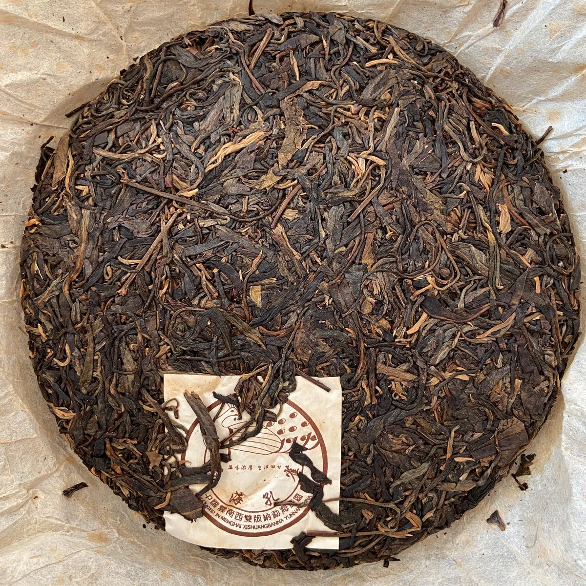 2004 ChunHai "Meng Hai Kong Que" (Menghai Peacock) Cake 357g Puerh She