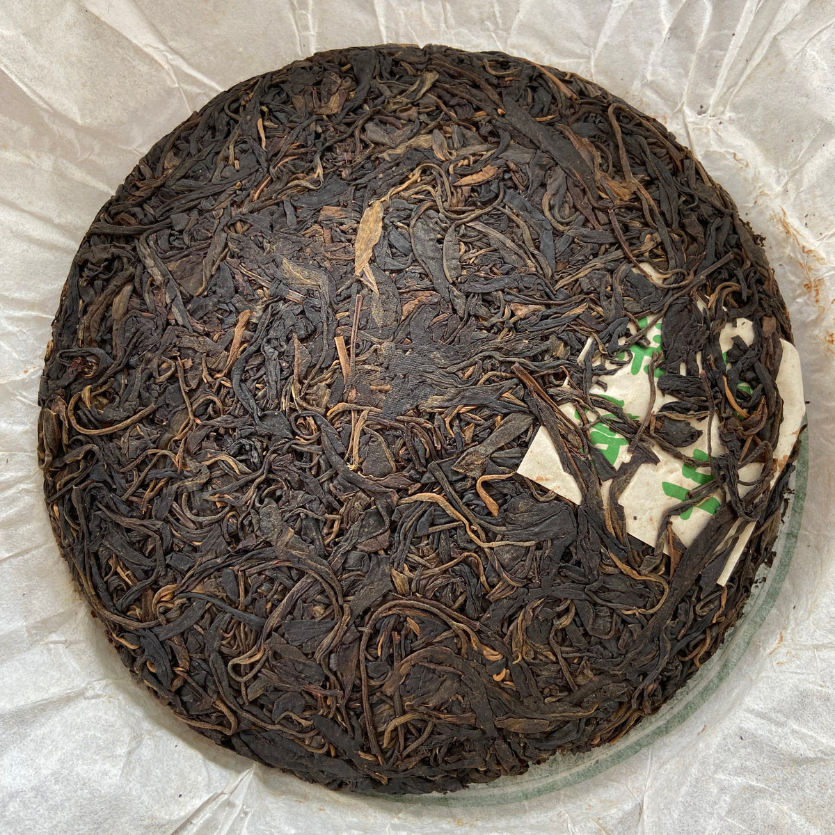 2011 NaHong "Yi Wu Gu Shu" (Yiwu Old Tree) Cake 357g Puerh Raw Tea She
