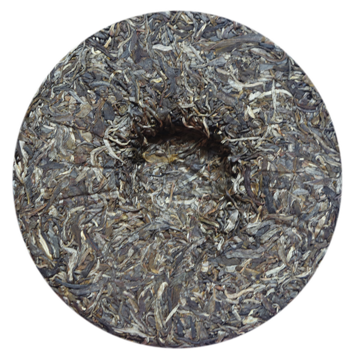 2014 ChenShengHao "Chen Sheng Yi Hao" (No.1 Cake) 357g Puerh Raw Tea S