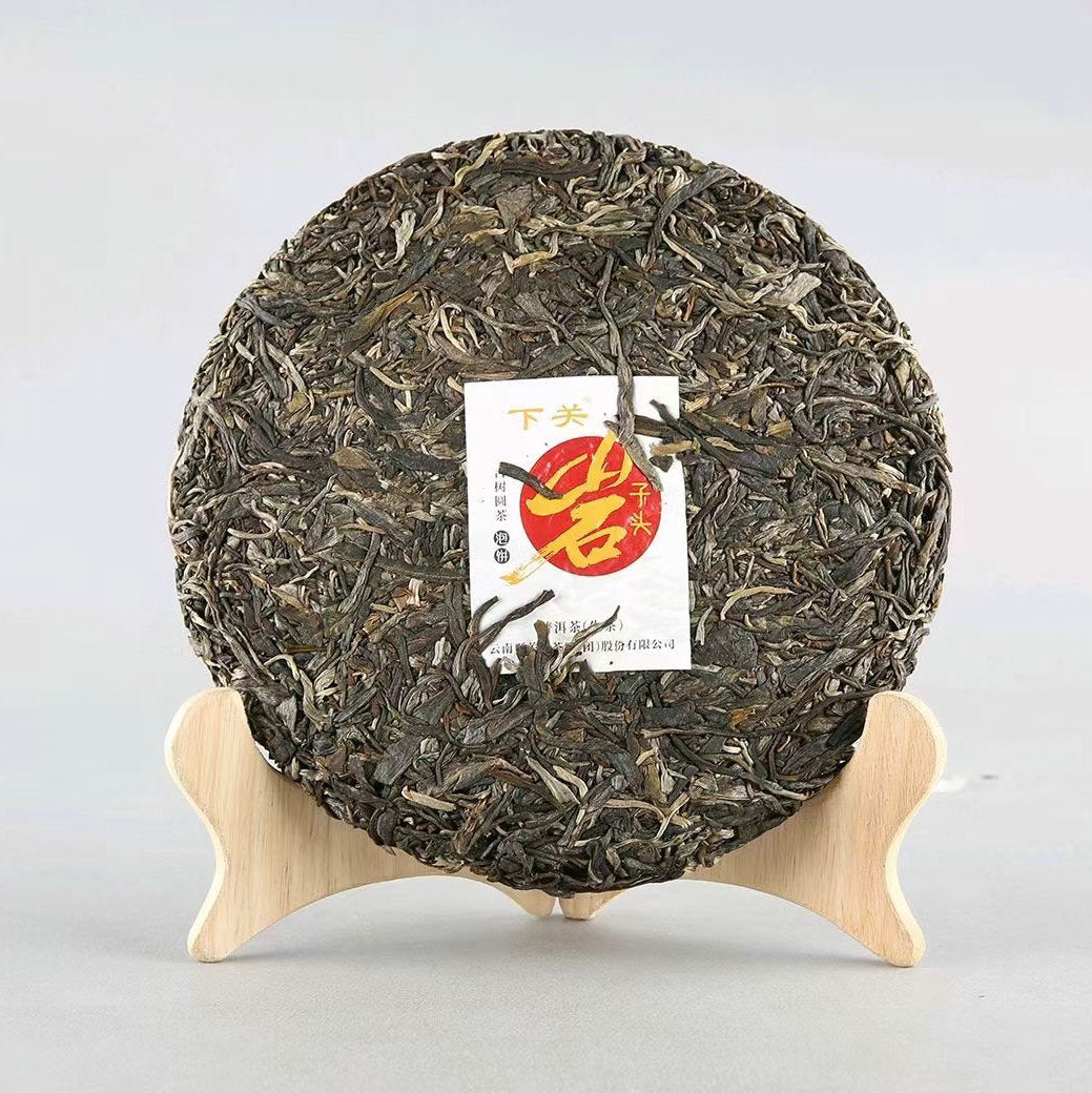 2021 XiaGuan "Yan Zi Tou" (Rock Mengku Tea) Cake 357g Puerh Raw Tea Sh