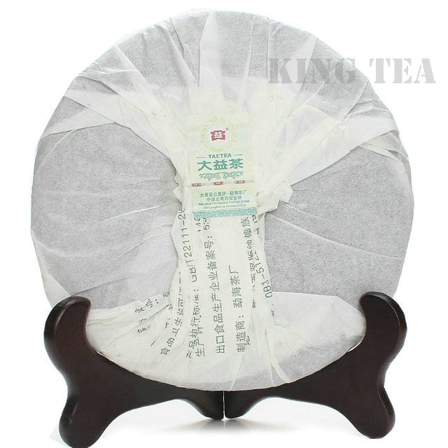 2011 DaYi "Wei Zui Yan" (the Strongest Flavor) Cake 357g Puerh Sheng C