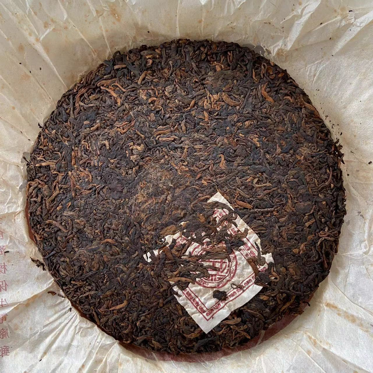 2004 XingHai "Yi Wu" (Yiwu - Old Arbor Tree) Cake 357g Puerh Ripe Tea
