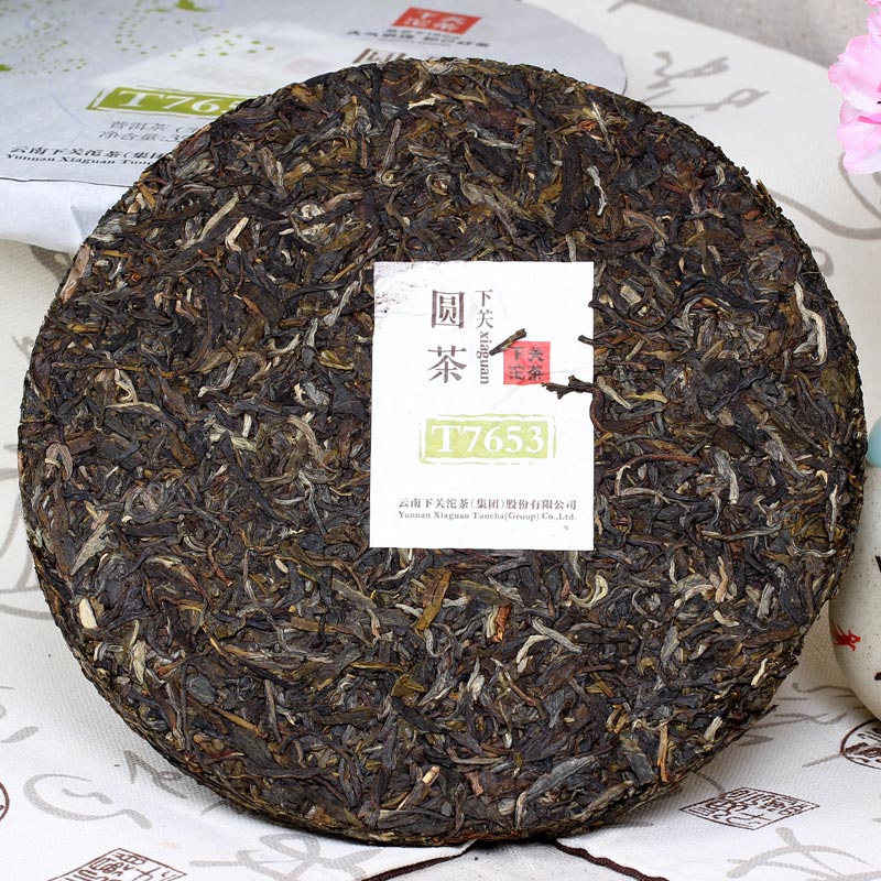 2014 XiaGuan "T7653" Iron Cake 357g Puerh Sheng Cha Raw Tea