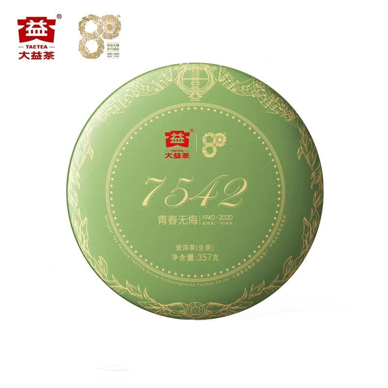 2020 DaYi "7542" Cake 1st Batch 357g Puerh Sheng Cha Raw Tea