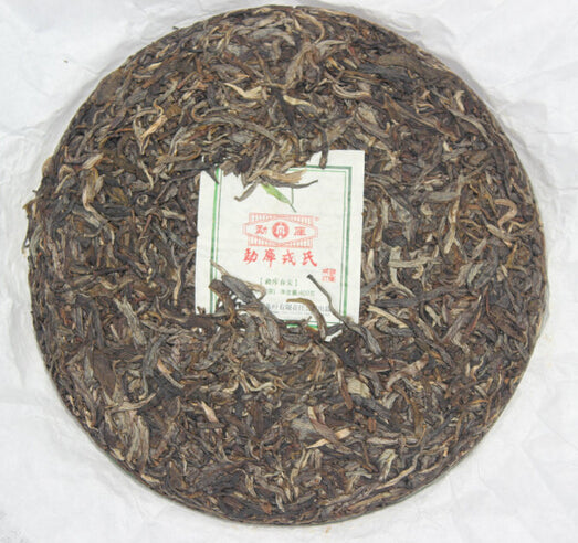 2012 MengKu RongShi "Chun Jian" (Spring Bud) Cake 400g Puerh Raw Tea S