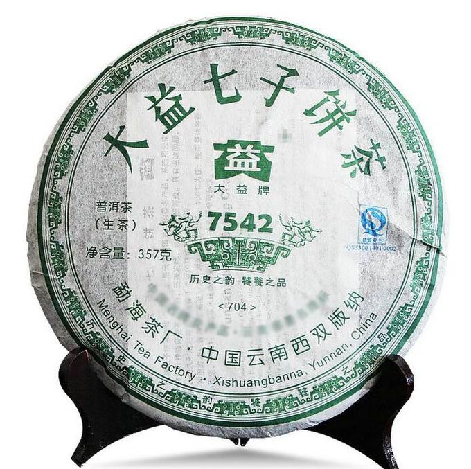 2007 DaYi "7542" Cake 357g Puerh Sheng Cha Raw Tea (Batch 703/704)