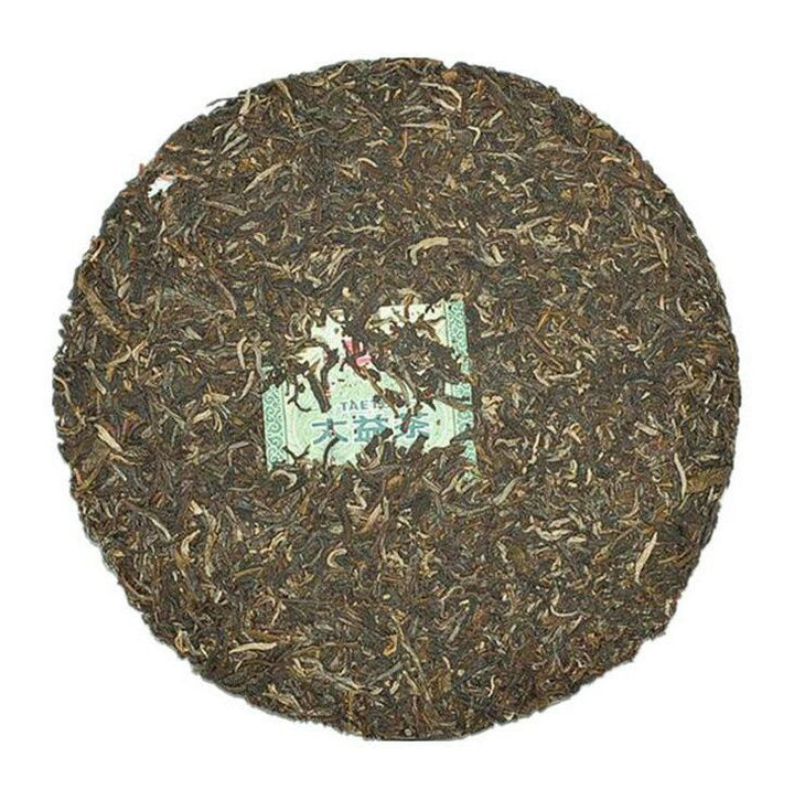 2013 DaYi "7542" Cake 1st Batch 357g Puerh Sheng Cha Raw Tea (New Ver.