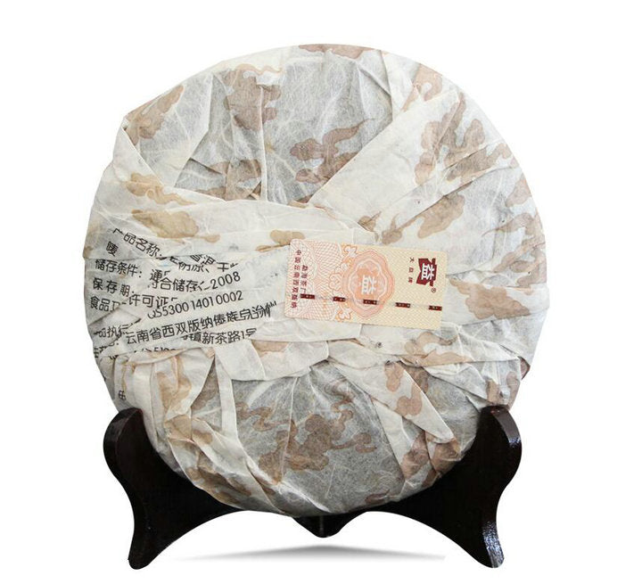 2010 DaYi "Long Zhu" (Dragon Pillar) Cake 357g Puerh Shou Cha Ripe Tea