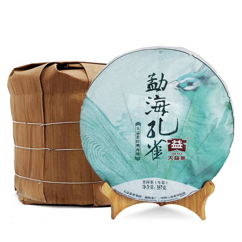2014 DaYi "Meng Hai Kong Que" (Peacock of Menghai) Cake 357g Puerh She