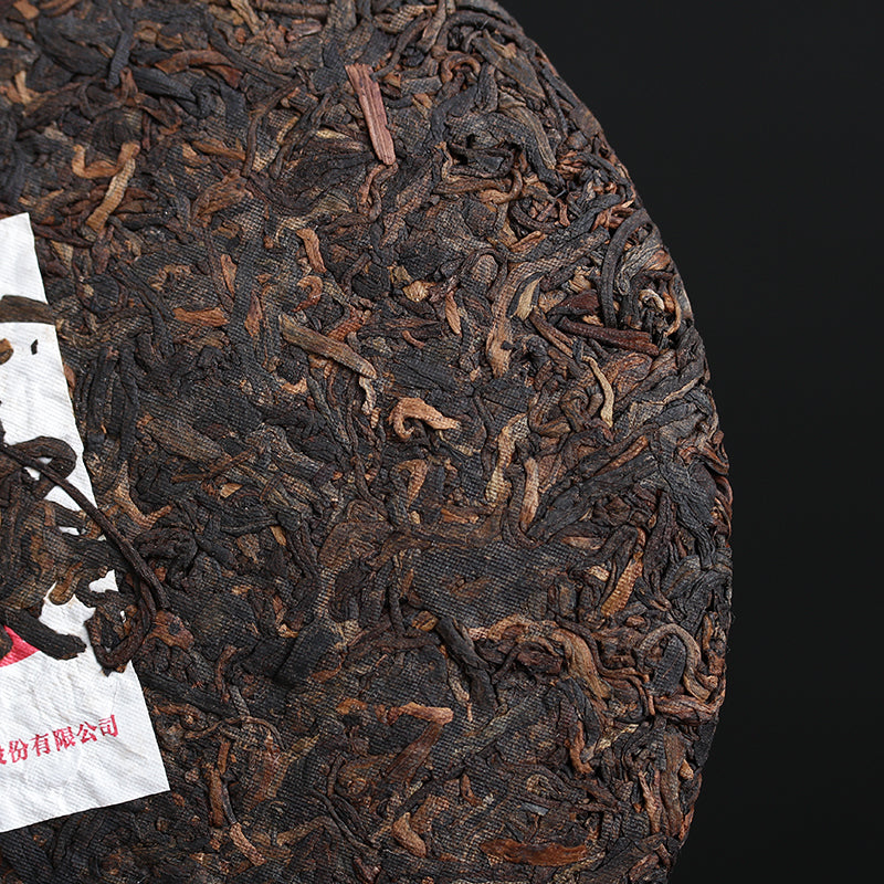 2017 XiaGuan "Zhu Que - Gu Shu" (Sparrow - Old Tree) Cake 357g Puerh R