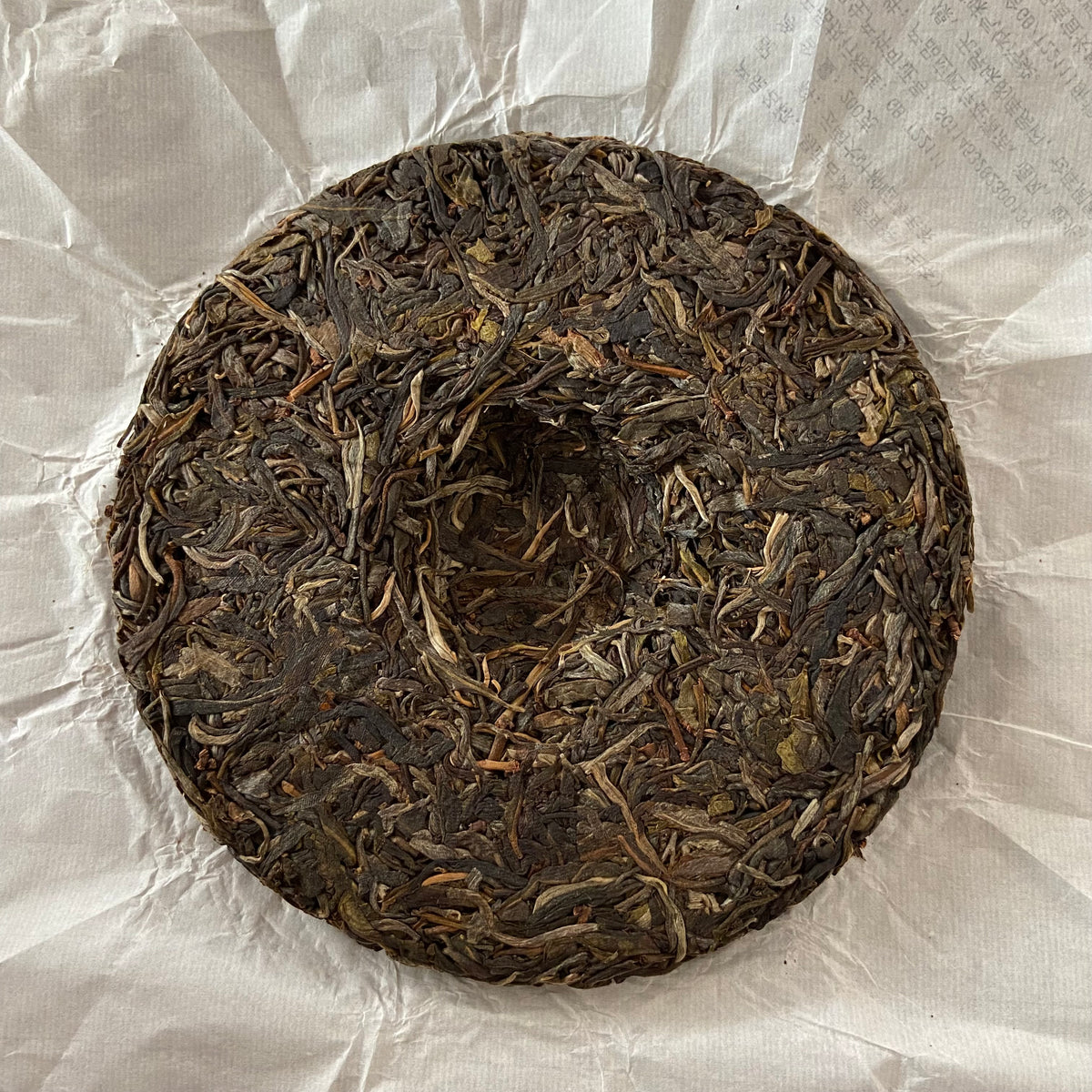 2021 KingTeaMall Spring "Yi Wu Gu Shu" (Yiwu - Old Tree) Cake 200g Pue