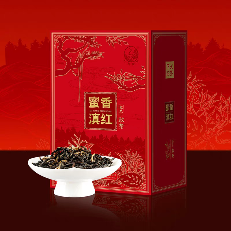 2024 XiaGuan "Mi Xiang Dian Hong" (Honey Flavor Black Tea) Loose Leaf