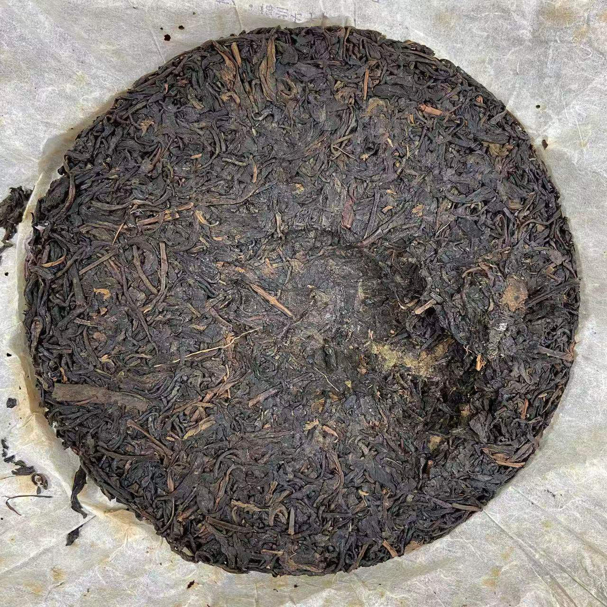 2008 MeiLan "Zi Ya Gong Cha" (Purple Bud Tribute Tea) Cake 357g Puerh