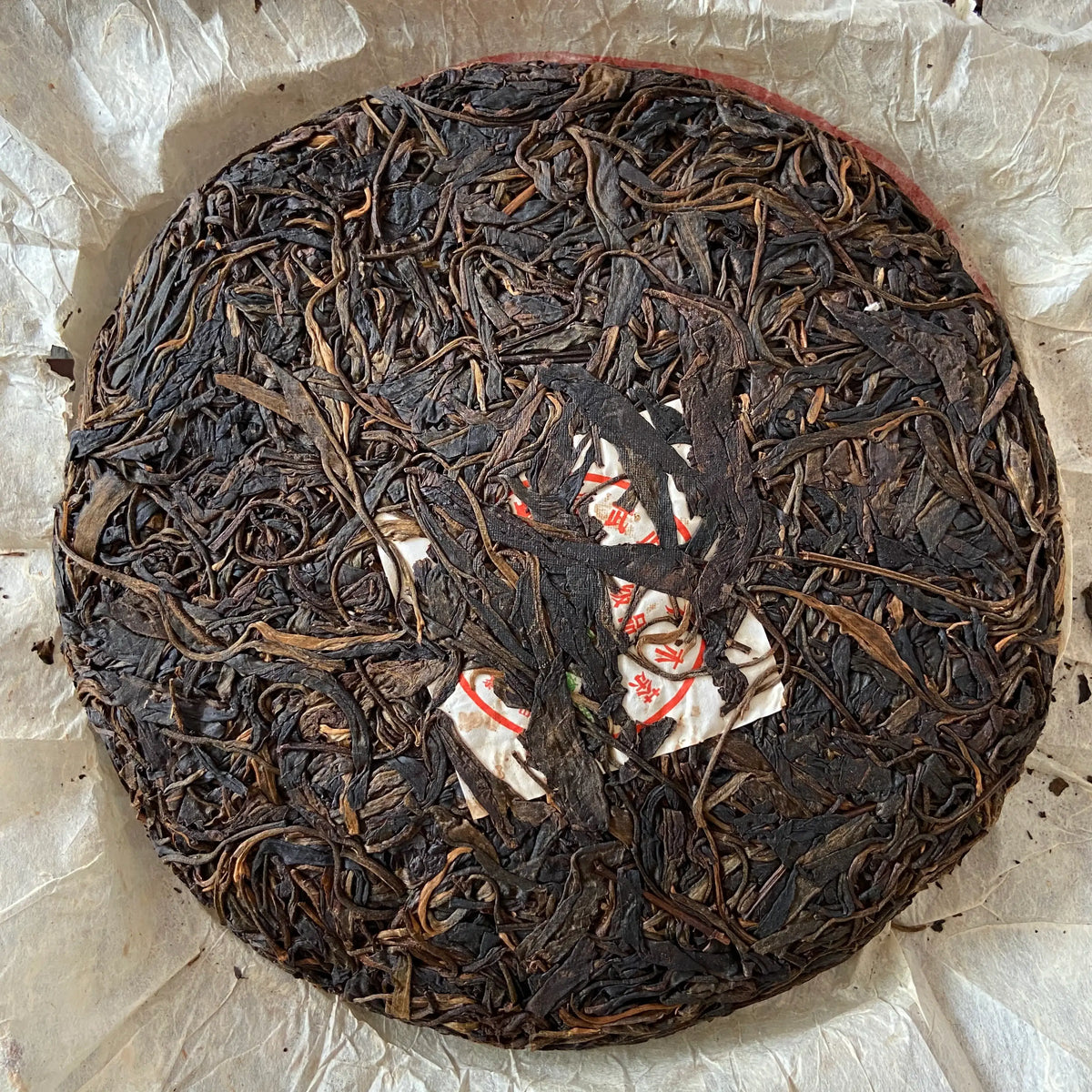 2006 JingLong "Yi Wu Zheng Shan - Qiao Mu" (Yiwu Mountain - Arbor) Cak