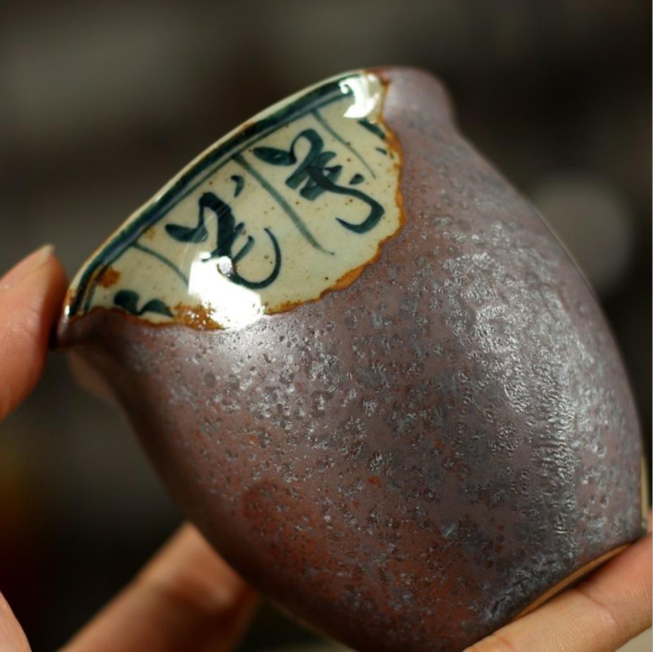 Fancy Rust Glaze Porcelain, Pitcher, Tea Strainer.
