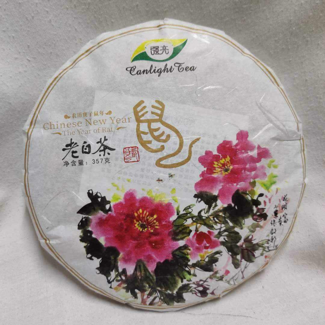 2016 "Lao Bai Cha - Shou Mei" (Old White Tea - Shoumei ) Cake 357g Fud