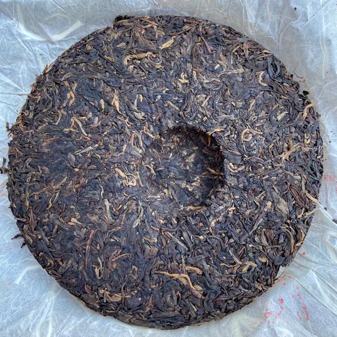 2005 LiMing "Li Ming Zhi Guang" (Light of Dawn) Cake 357g Puerh Sheng