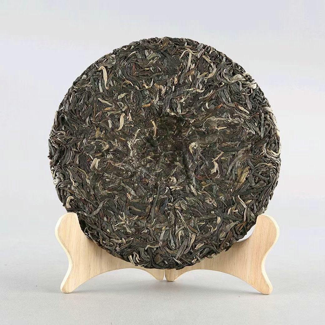 2021 XiaGuan "Yan Zi Tou" (Rock Mengku Tea) Cake 357g Puerh Raw Tea Sh