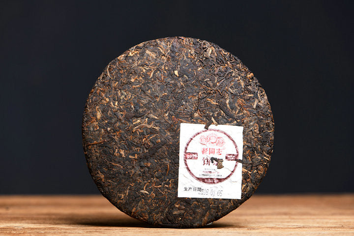 2018 LaoTongZhi "9978" Cake 357g Puerh Ripe Tea Shou Cha