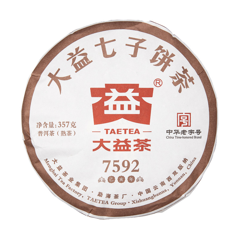 2019 DaYi "7592" Cake 357g Puerh Shou Cha Ripe Tea