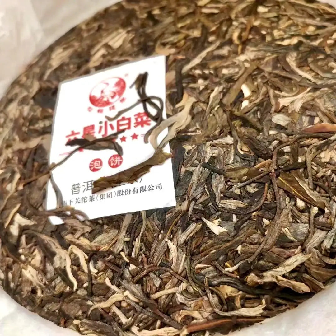 2021 XiaGuan "Xiao Bai Cai - 6 Star" (Small Cabage - BuLang + XiGui