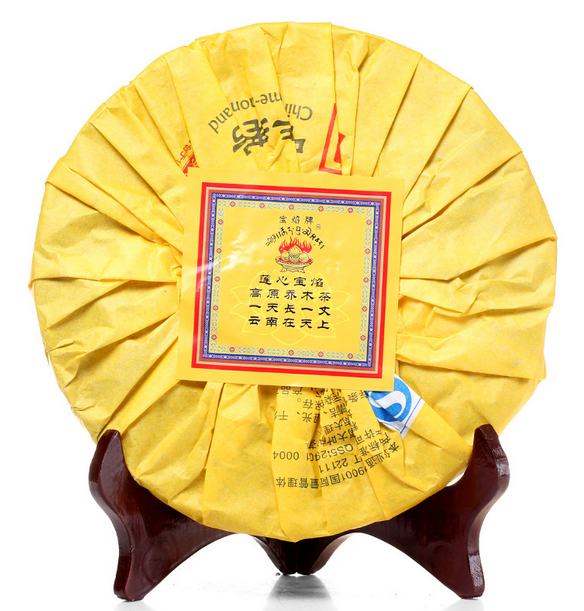 2014 XiaGuan "Bao Yan Lian Xin Tie Bing" (Lotus Iron Cake) 357g Puerh
