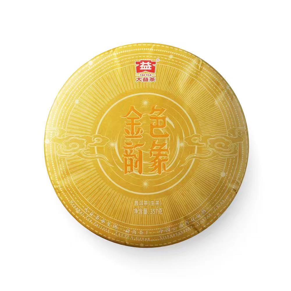 2021 DaYi "Jin Se Yun Xiang" (Golden Rhythm) Cake 357g Puerh Sheng Cha